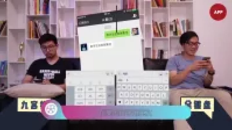 为什么都说老年人用9键输入法,年轻人都用26键,究竟怎么回事?