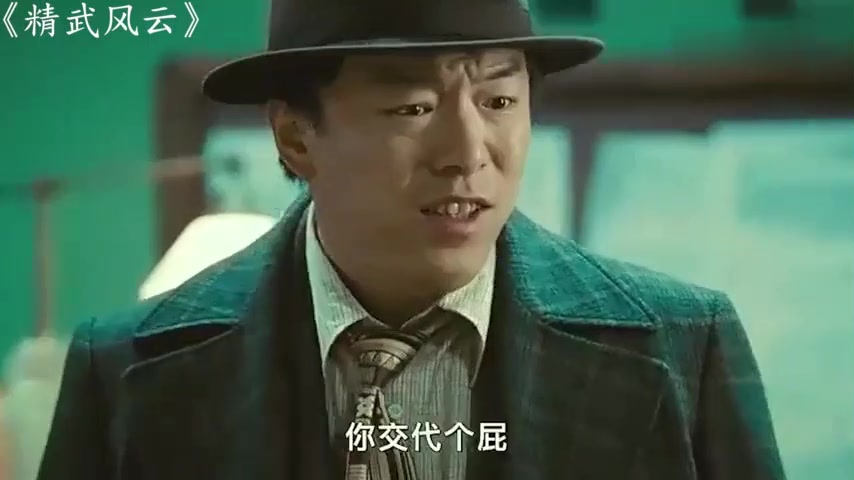 影视剧中霸气怼人的四大名场面,马冬梅怼人脏字都不带,堪称一绝