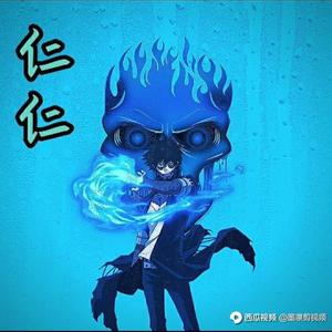 小仁仁游戏解说 