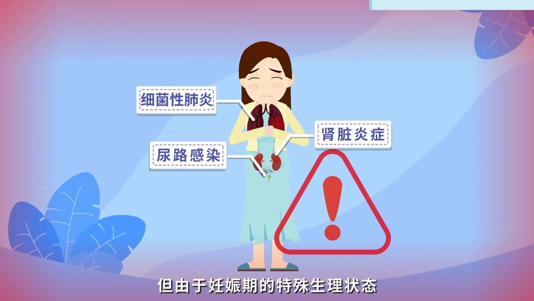 重症医学解密之脓毒症科普五 趁你病要你命,免疫力低,易中招!