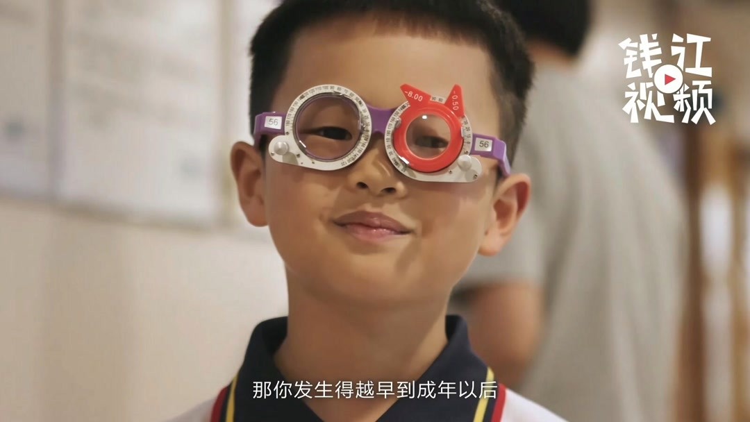 电子产品辣么多,怎样才是科学用眼的好习惯?