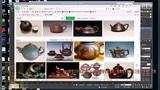 3dmax入门教程 3dmax教程室内设计 建模室内 3dmax入门学习