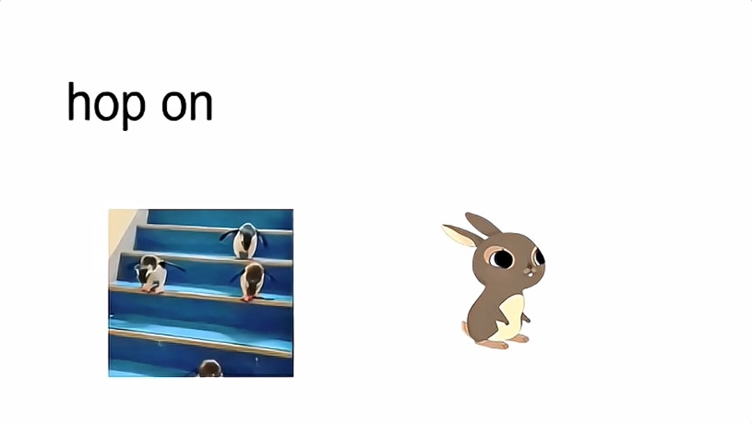 hop on是什么意思?