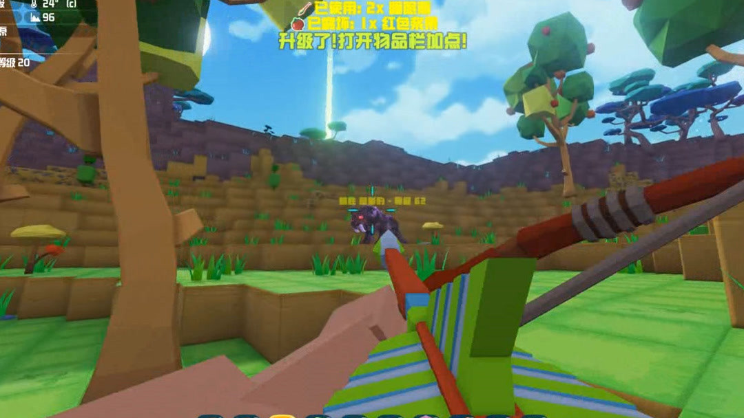 暗墨解说 方舟方块世界 04 一箭就射晕翼龙了