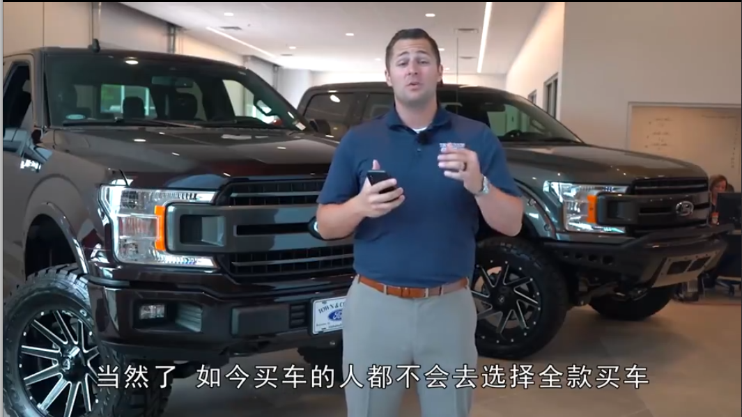 全款买车划算还是贷款买车划算?老司机:算笔账大家就知道了