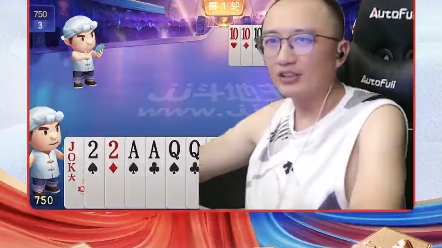 jj斗地主捕鱼之趣味对决第八集