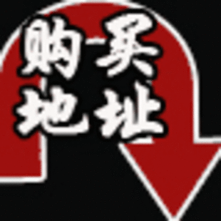 视频素材专卖 