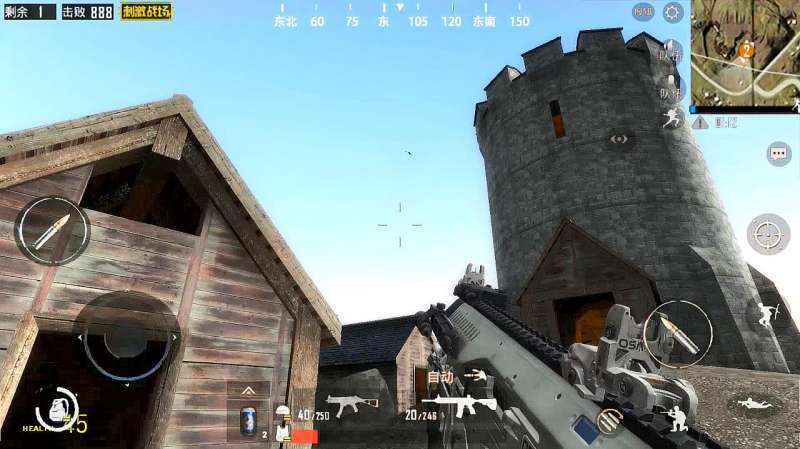 小寒解说 刺激战场 堡垒战:阿姆斯特朗回旋巨炮怪人