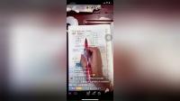 果果老师讲解二年级下册数学《万以内读数写数》第二部分