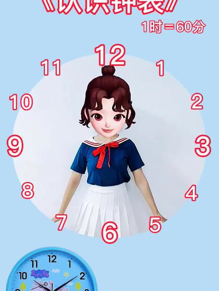 认识钟表幼儿园亲子教育幼儿手指游戏一口解锁暑假快落