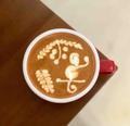 咖啡湿大鹏 