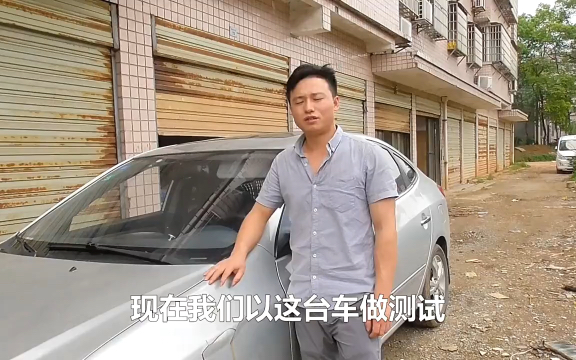 【汽车常识69】汽车油表亮灯后,你会因为附近没有加油站而担心车子...