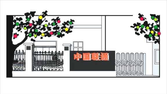 参观联通客服中心 多一份了解 多一份体谅