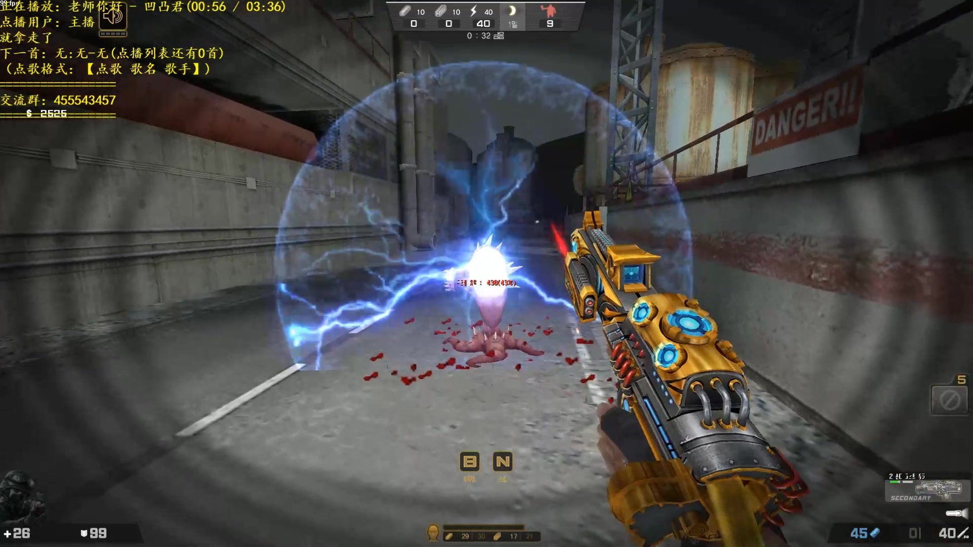 【CSOL】【完整版】新霸主手枪隐身手枪幽冥雷神(台译)昼夜求生...