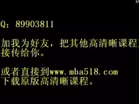 详解AutoCAD 2009电气设计动画演示 视频教程 共41讲