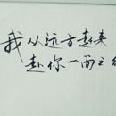 南征北战NZBZnzbz 