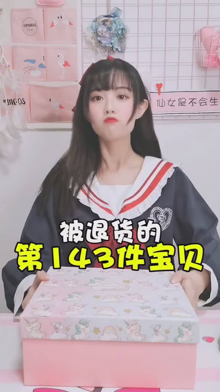 原来皮卡丘住的精灵球里面长这样啊!