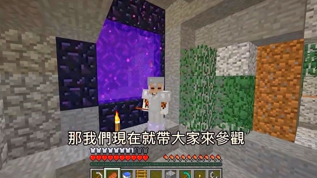 我的世界搞笑:超现代化大房子终于盖好了
