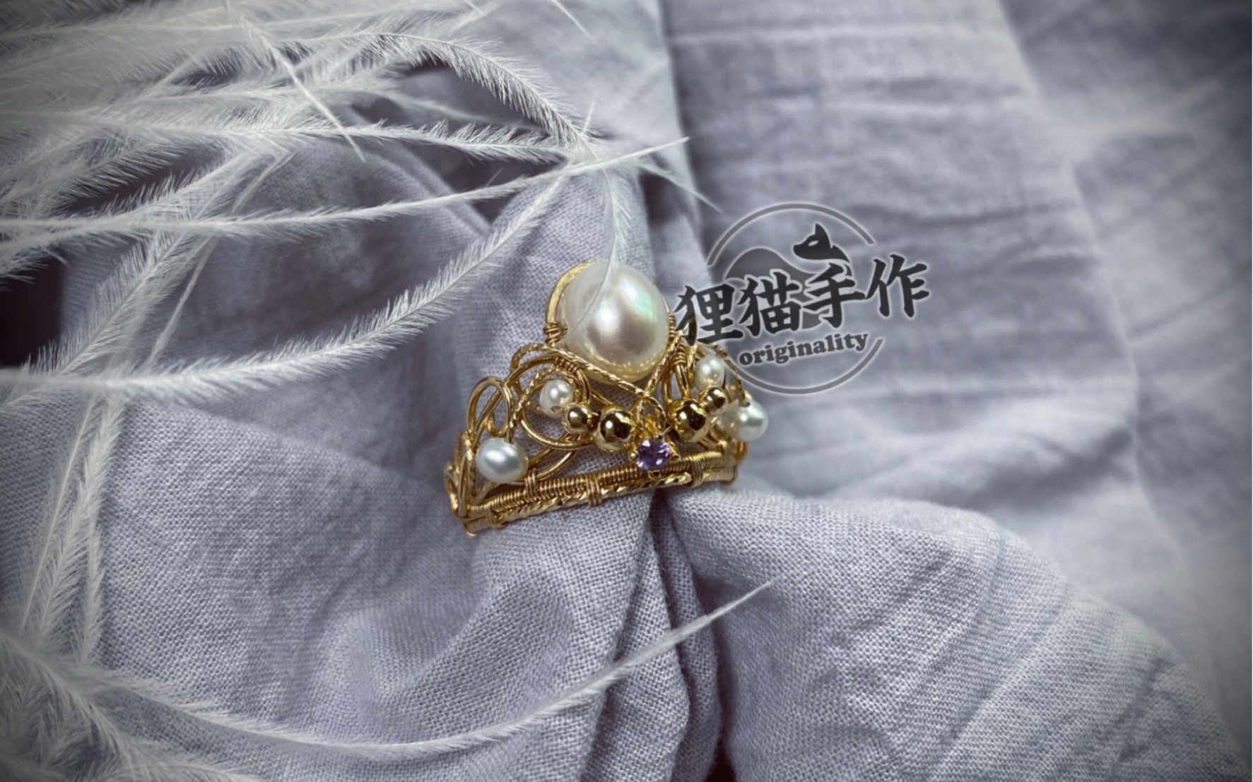 【皇冠】珍珠开口戒指纯绕线手工制作戒指