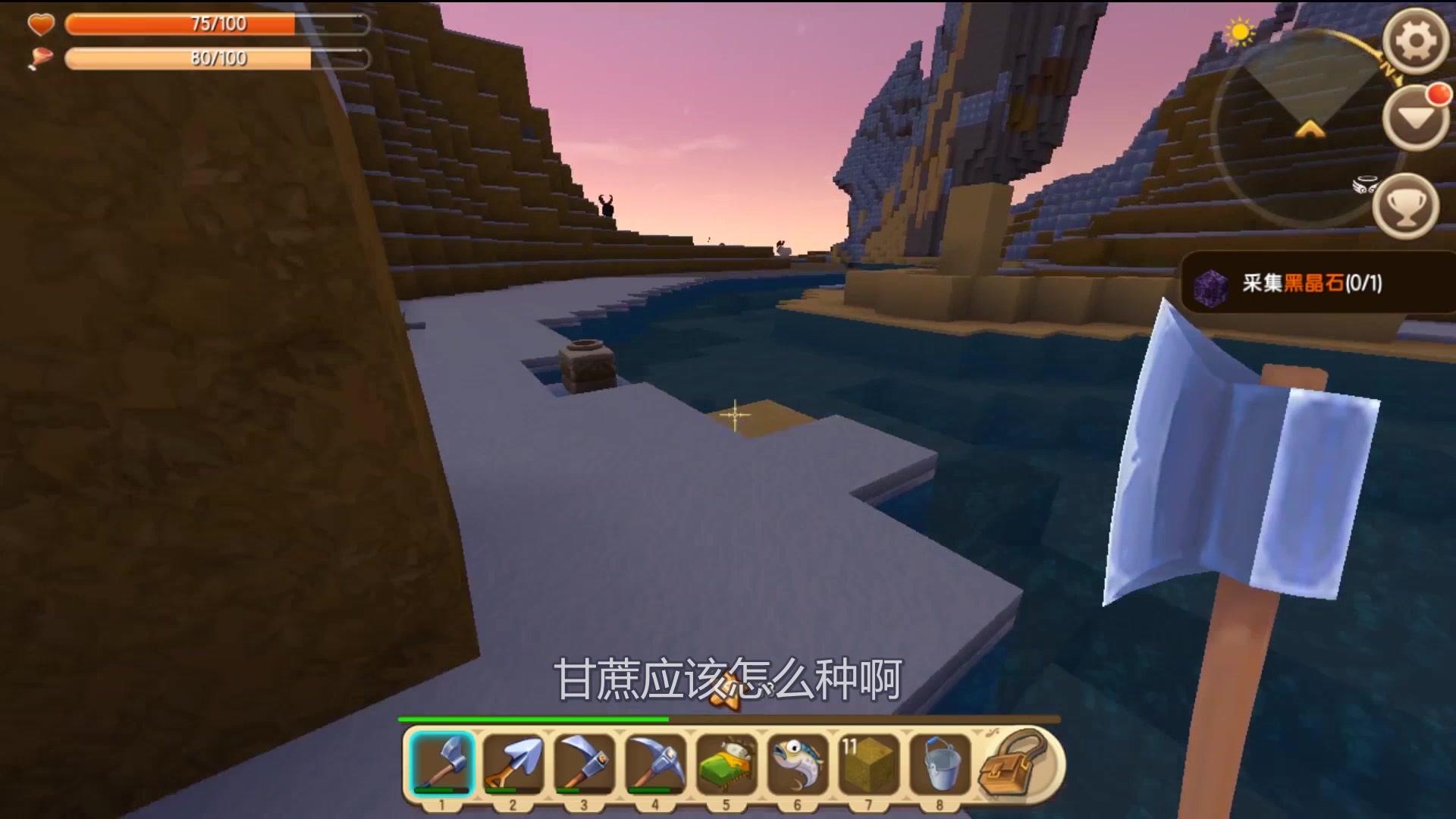 迷你世界生存104:我想回家,可是我找不到回家的路怎么办?