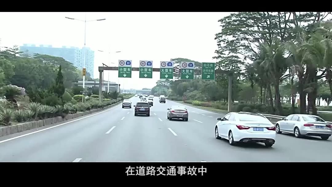 车米汽车夜视仪功能介绍视频