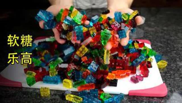 老外嫌乐高不够特别,自制可以吃的乐高积木,网友:1个小时就没了
