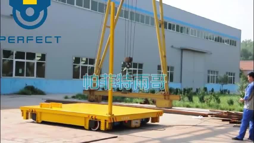 转运输石材雕塑工件滑触线防爆电动平板车 电动四轮平板车 转运设备 ...