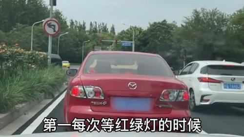车上那些带“A”的按键你都会用吗?现场手把手教你,新手多学学