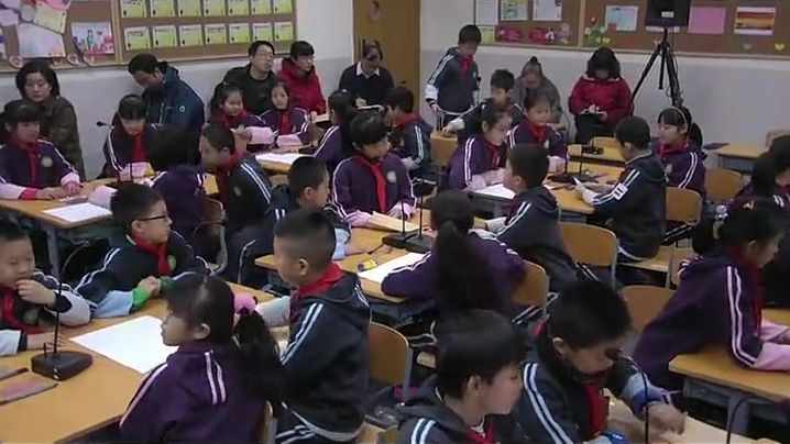 小学数学名师课堂:二 线与角(通用)一师一优课一课一名师