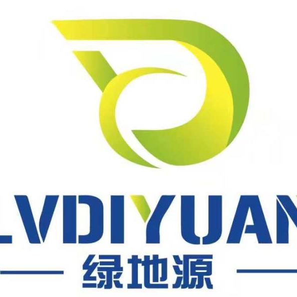 绿地源环保 