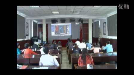 审计署刘家义视频党课后五分钟