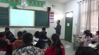 多项式与多项式相乘_第一课时(沪科版七年级下册)_T1075220