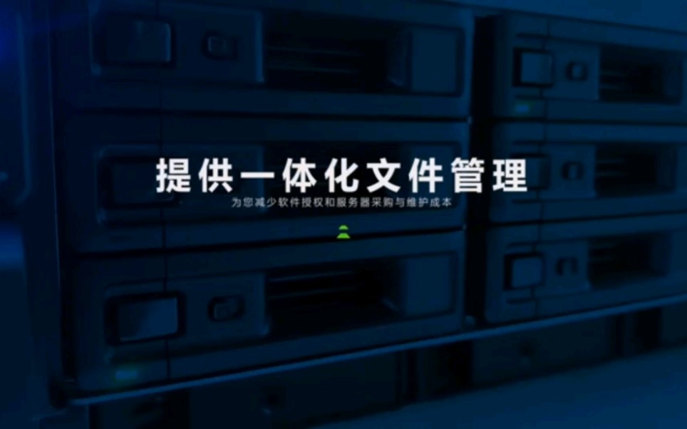 一机备份,安全无畏,Keep Joy助力用户实现数字化转型升级