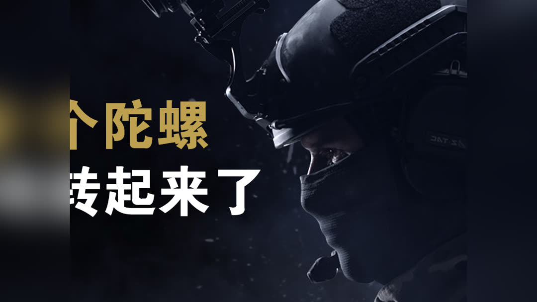 纯C002:他苦练【CSGO】3年,终于不在是个弟弟了!-精彩集锦02期