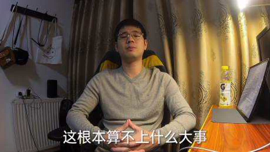 为什么你会欠这么多网贷和信用卡?就是坚持这个好习惯害了你