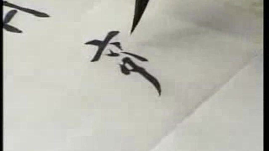 如何教小学生写读后感