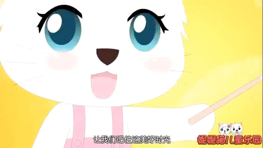 儿歌动画《校园的早晨》,经典校园歌曲,回到童真的学生时代