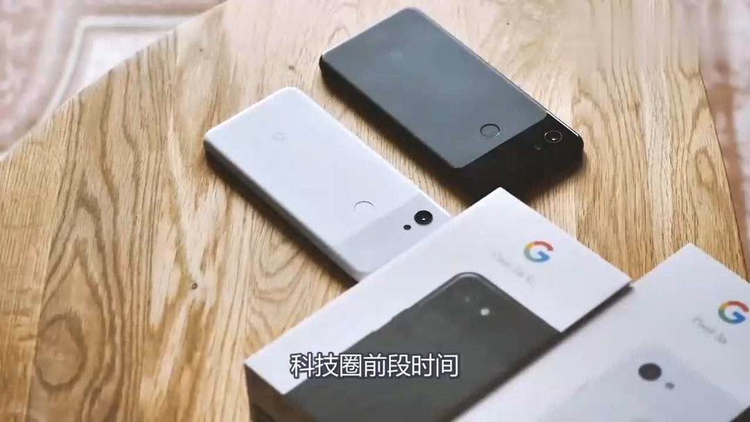 和解!华为这些机型可更新安卓10