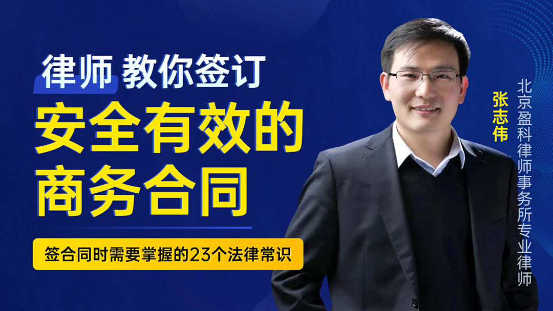 如何约定合同中的管辖法院,更有利