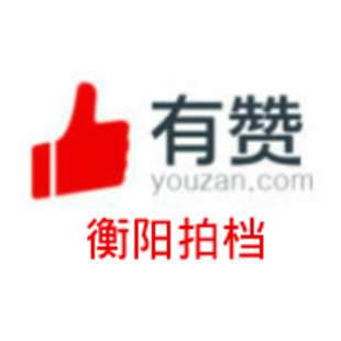 微尚互联 