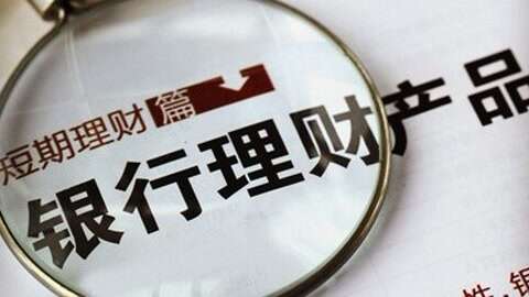 信诚联手中信银行推“薪金宝”