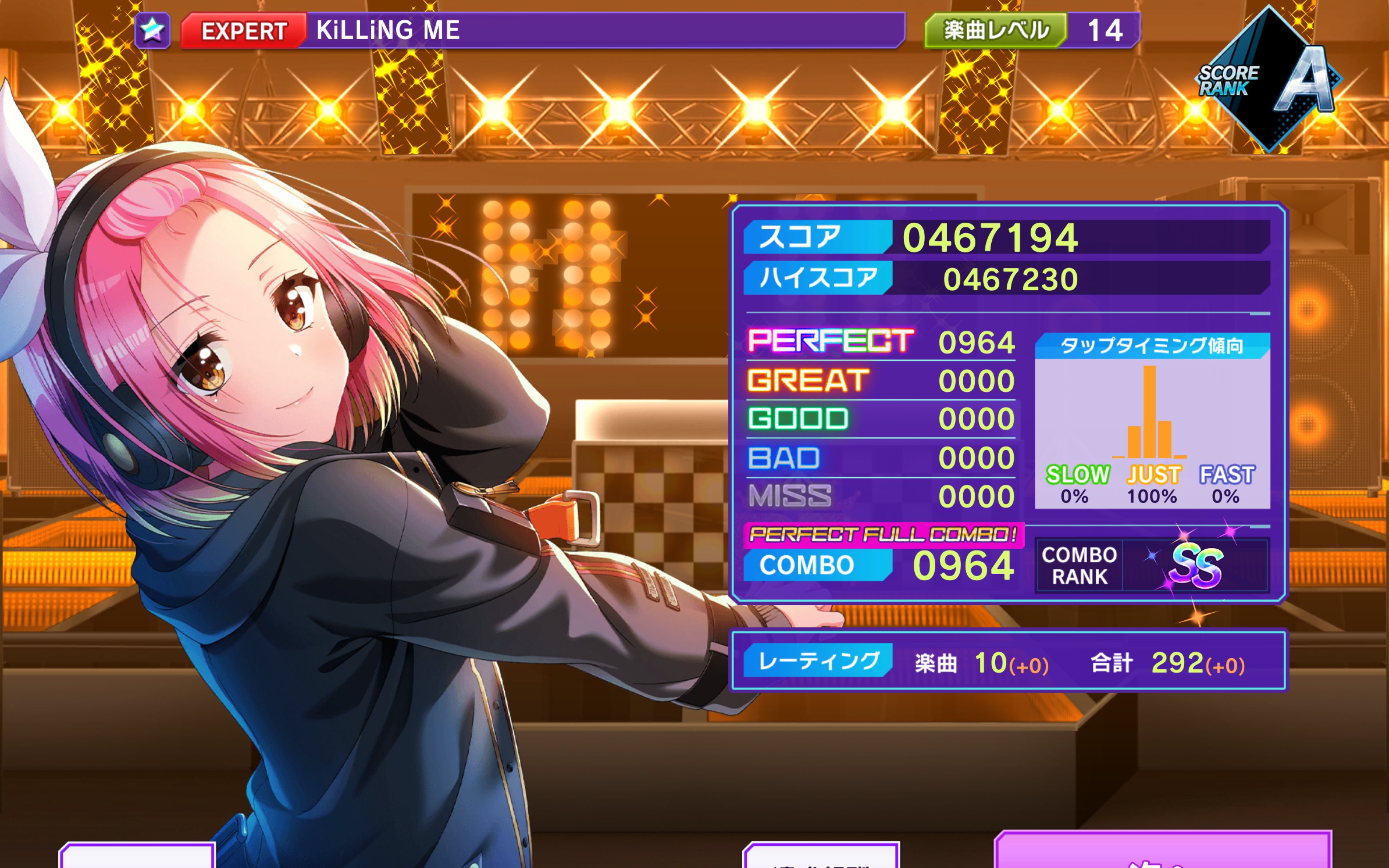 【D4DJ】KiLLiNG ME [EXPERT 14] PFC 【攻略始动】