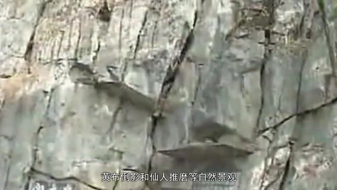 「秒懂百科」一分钟了解桂林市漓江景区