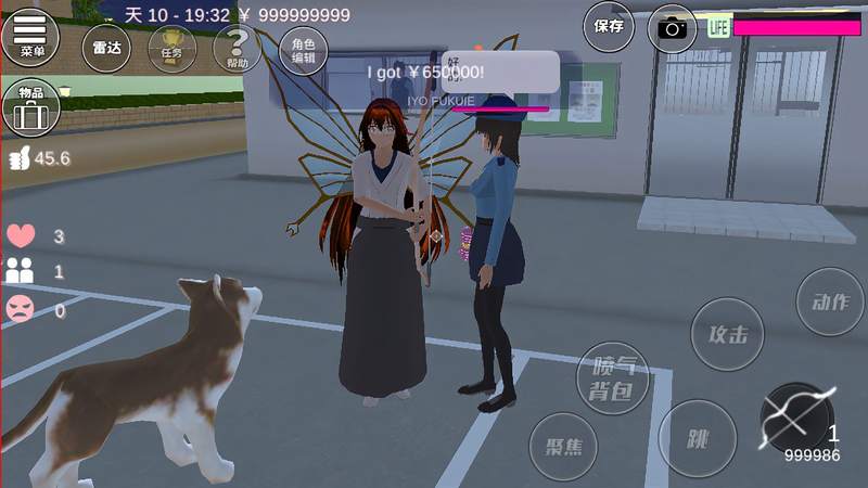 樱花校园模拟器:教你们怎么一夜变成有钱人,找到这位警察小姐姐