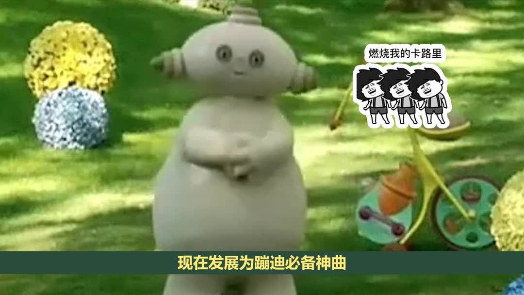 听最萌的歌曲,跳最野的舞蹈,让我们一起玛卡巴卡!!!