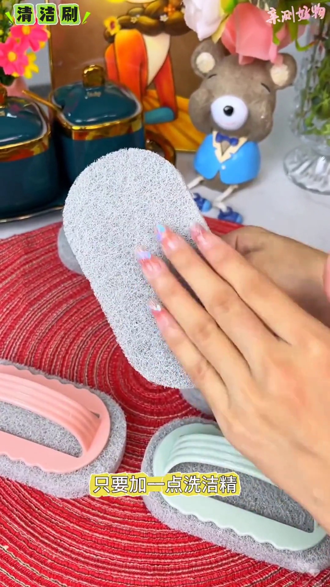 ...玻璃地板都可以刷,不伤手,好用干净不留划痕#家居好物#瓷砖清洁刷
