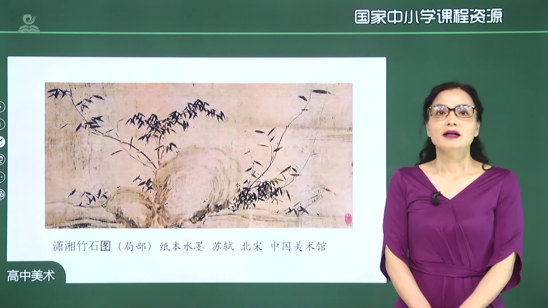 抒情与写意文人画
