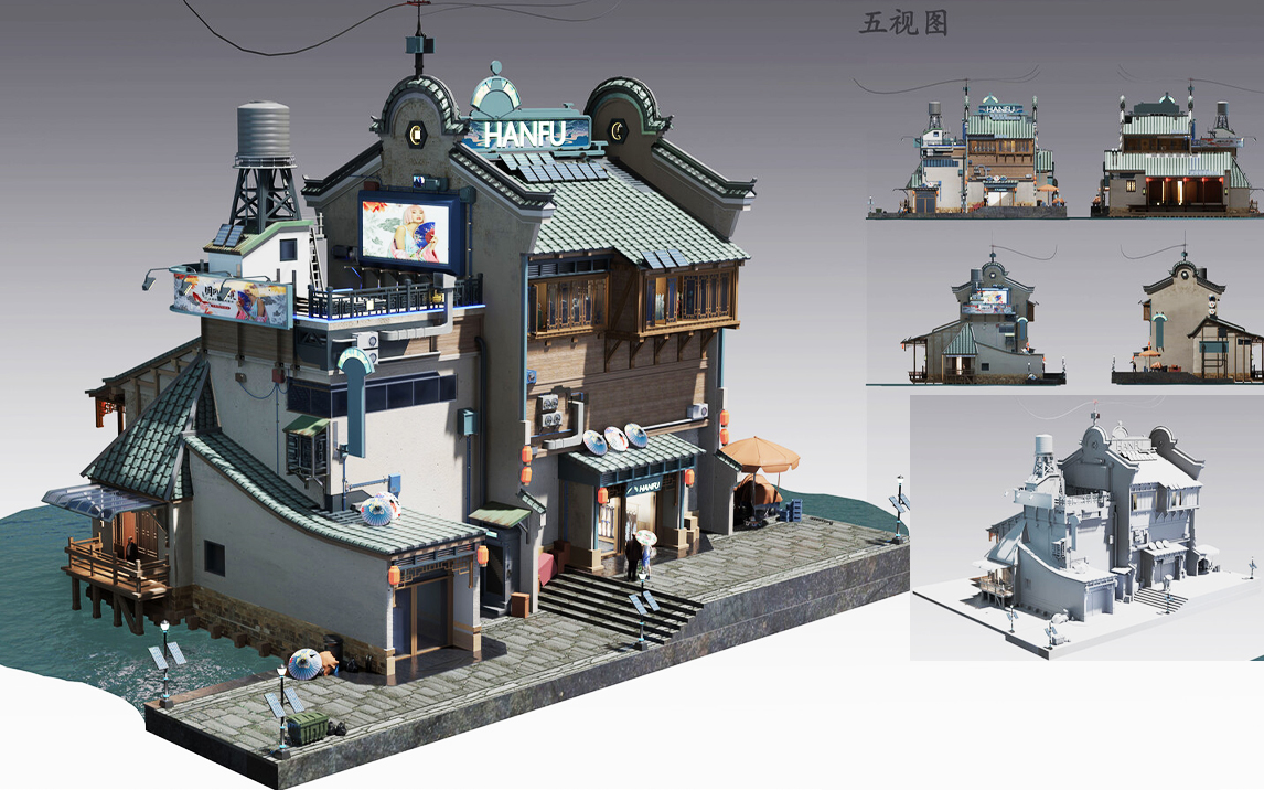 【3Dmax场景建模】零基础房屋建模全流程讲解,次世代场景房屋大型...