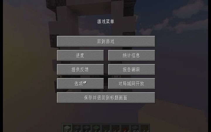 两个较小4x4活塞门[附教程]