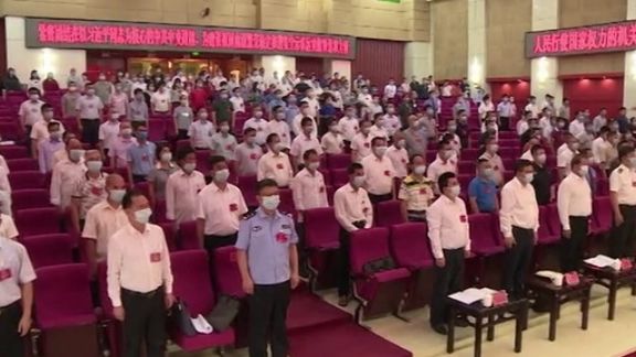 凭祥市十六届人大七次会议隆重开幕